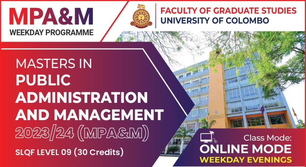 Master's in Public Administration and Management at University of Colombo - Academia | Agaram.LK