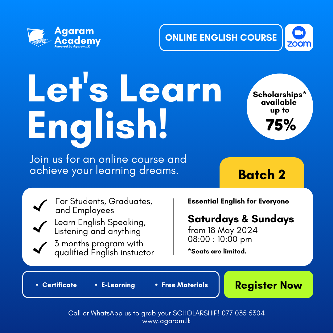 Course Archives - Academia | Agaram.LK